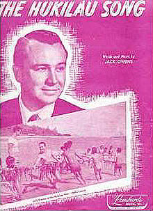The Hukilau Song - Jack Owens - Free Piano Sheet Music